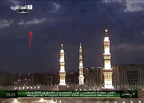 Edisi Pelik! Gempar Awan Membentuk 'Muhammad' di Langit Masjid Nabawi ...