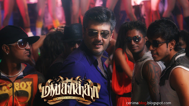 New Cenima: Mangatha Movie Wallpapers HD resolution