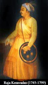 Hamlet in Monsoon : THE MURDER OF RAJA KESAVADAS