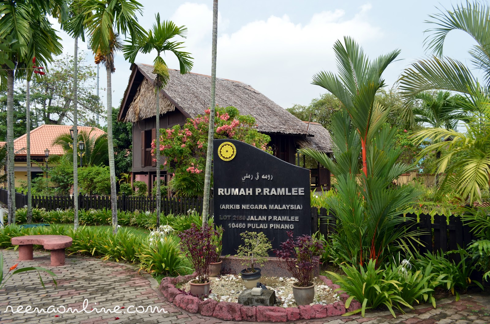 Reena's Online: Rumah P. Ramlee