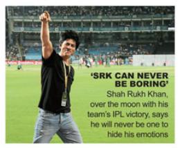 Celeb Bolly: Shahrukh Khan on People Magazine- July 2012 Edition