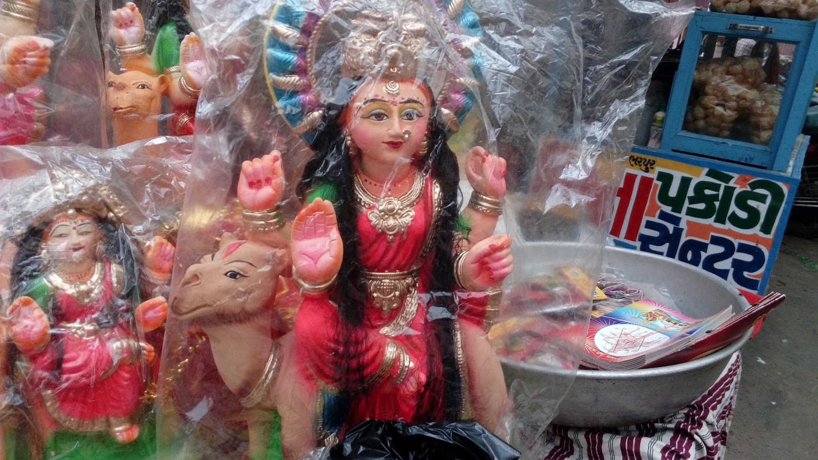 Dasha Maa Vrat Date 2016 to 2021-Vrat Katha-Legend-Whatsapp Sms ...