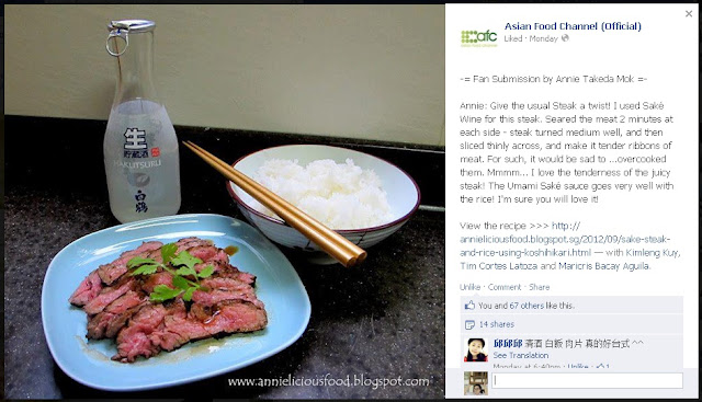 Annielicious Food: Saké Steak and Rice (Using Koshihikari)