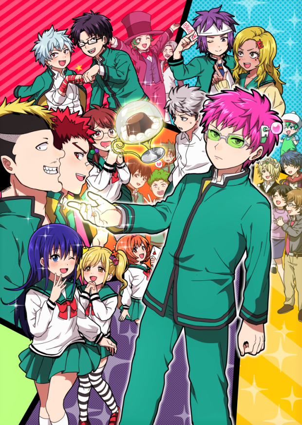 Recomendación anime: Saiki Kusuo no Psi-nan. Gustó culposo por esta ...