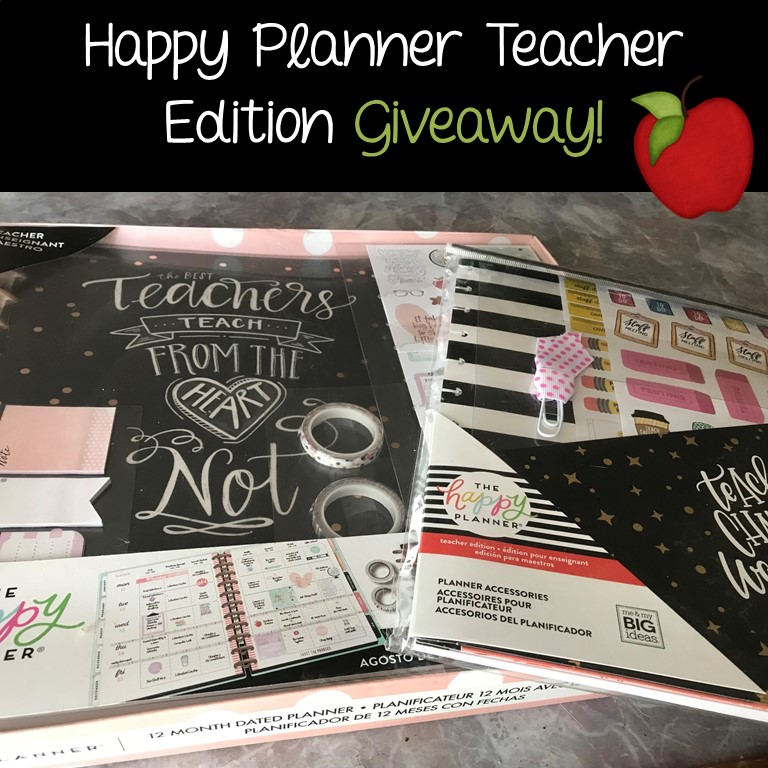 An Apple For The Teacher: Teacher Happy Planner Giveaway