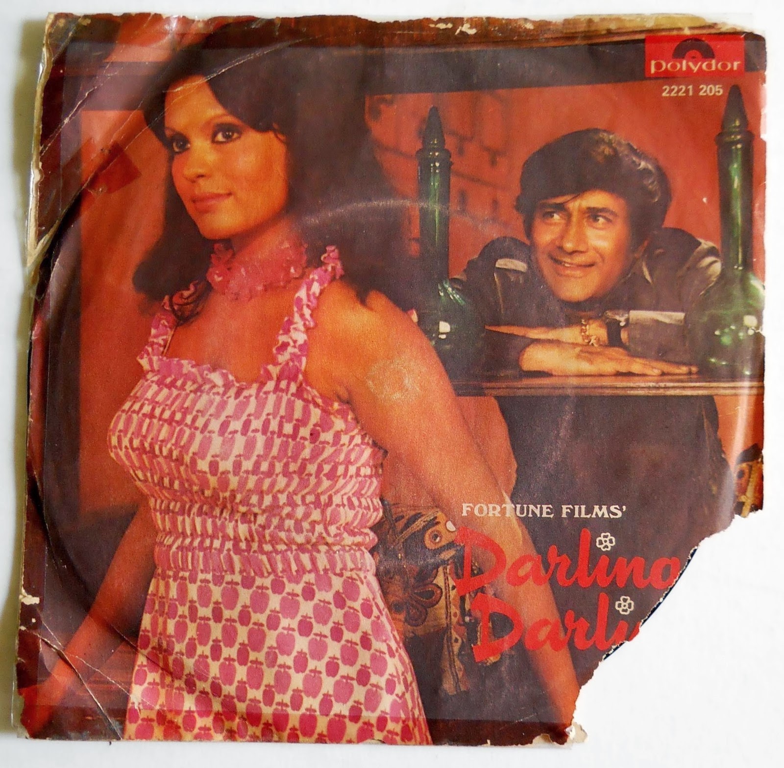 Bollywood Hindi Movie Record Covers - Part 1 - Old Indian Photos