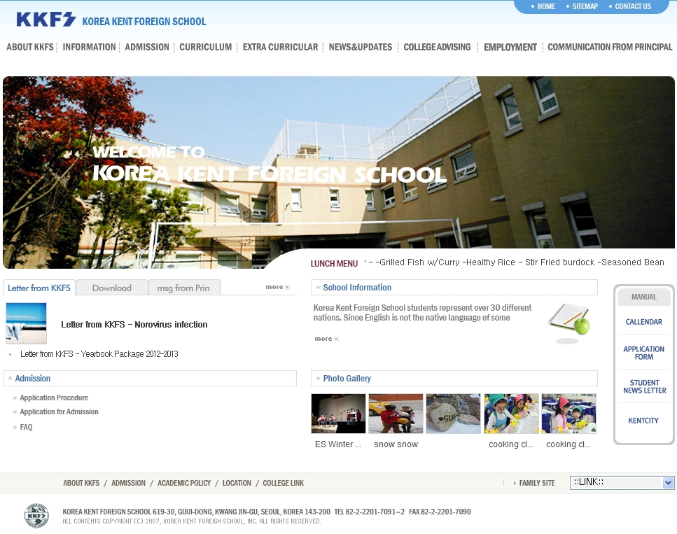 International Schools in SEOUL, Korea: Korea Kent Foreign School