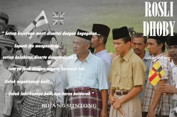 Warkah terakhir Rosli Dhoby untuk Orang NEGARA SARAWAK - IBU PERTIWIKU ...