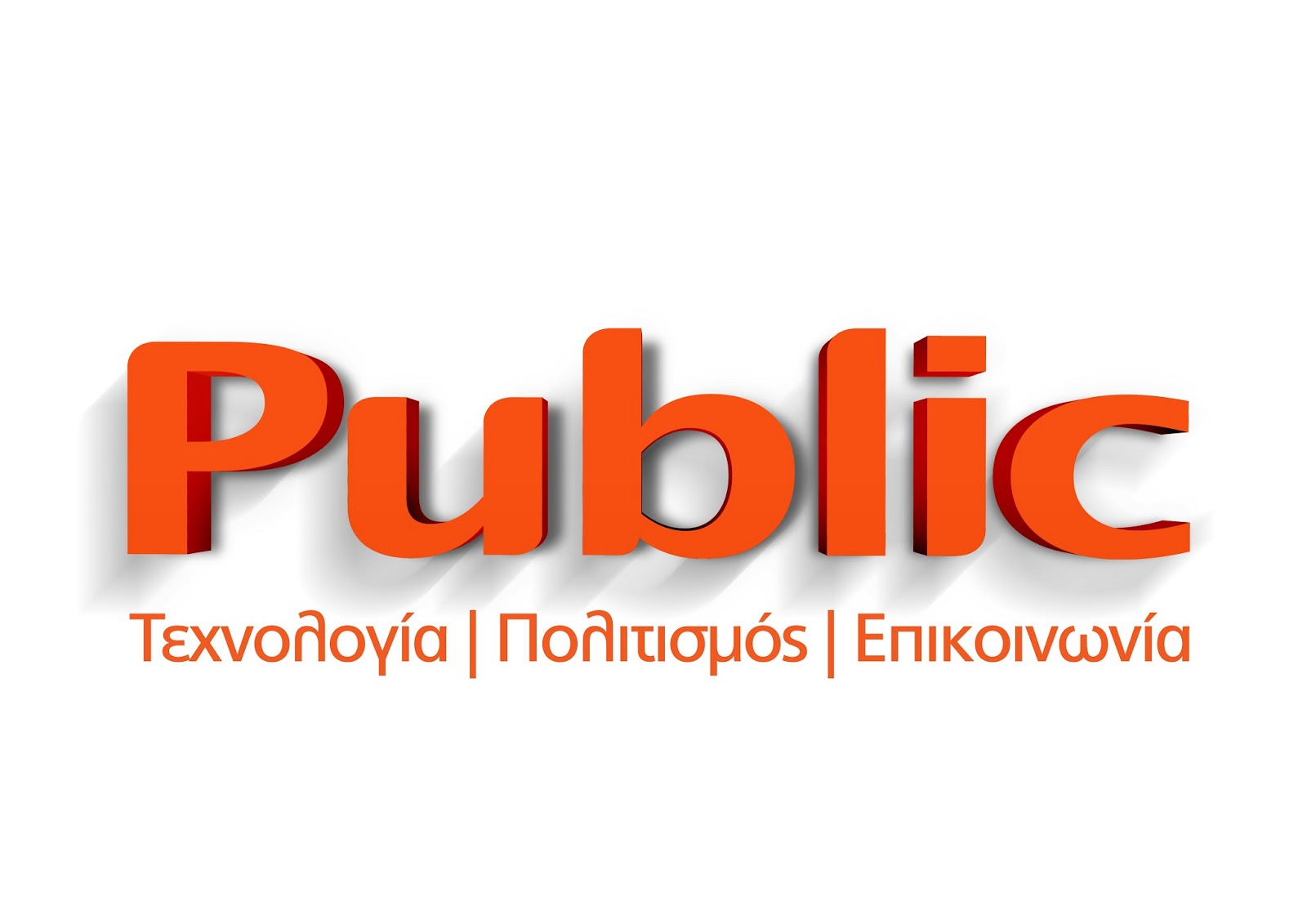 ΜΕ αρέσει το βιβλίο ΑΦΟΥ!!!: ΠΑΡΟΥΣΙΑΣΕΙΣ ΒΙΒΛΙΩΝ ΤΟΝ ΝΟΕΜΒΡΙΟ ΣΤΗ ...