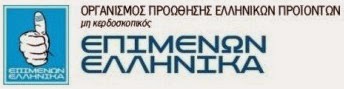 ΣΥΛΛΟΓΟΣ ΓΟΝΕΩΝ ΜΕ ΤΡΙΑ ΠΑΙΔΙΑ ΔΗΜΟΥ ΚΑΣΣΑΝΔΡΑΣ Ν. ΧΑΛΚΙΔΙΚΗΣ