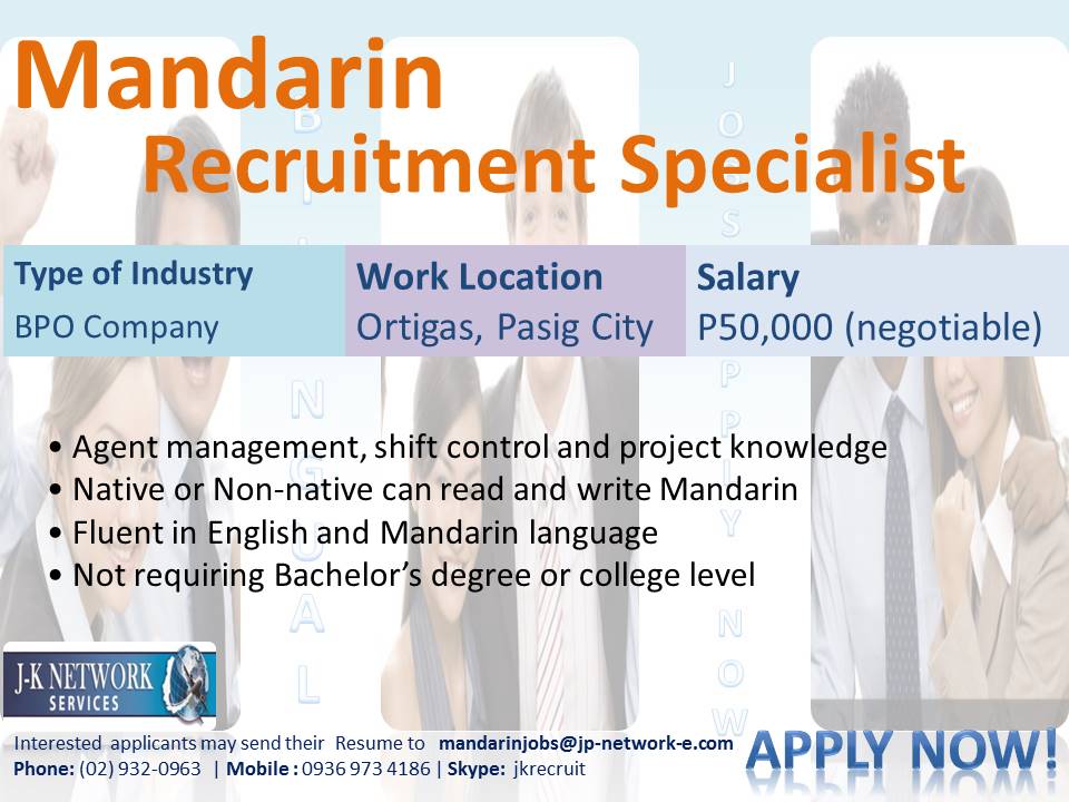 Bilingual Jobs in the Philippines