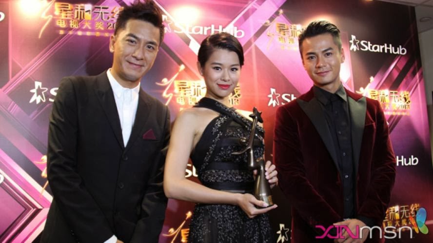 My TVB Artist: Bosco Wong & Tavia Yeung Crowned StarHub's TVB TV King ...