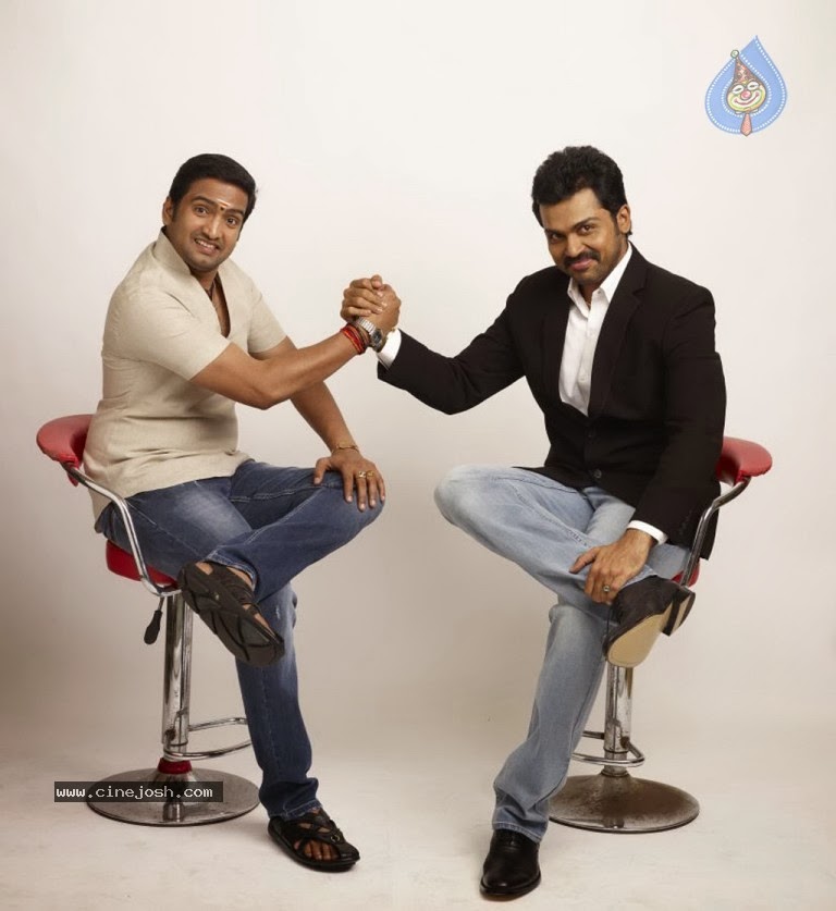 Movie Stills: Upcoming Tamil Movie All in All Alagu Raja Stills