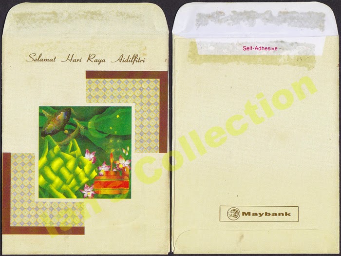 Ian's Collection: Packet Collection - Maybank (Raya)
