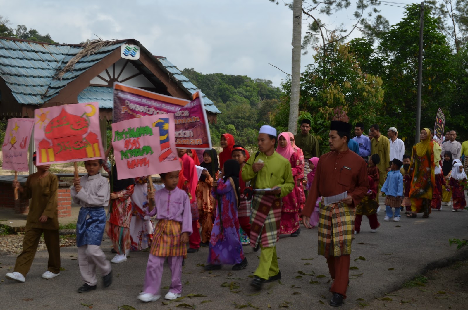 Sekolah Kebangsaan Pasir Raja