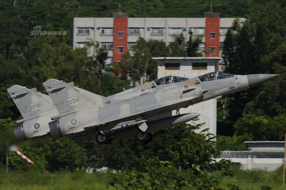 Asian Defence News: Aircraft of Taiwan Air Force