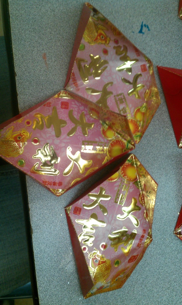 CantotoMando: Red Envelope Project: Red Envelope Flower Ball 紅包花球