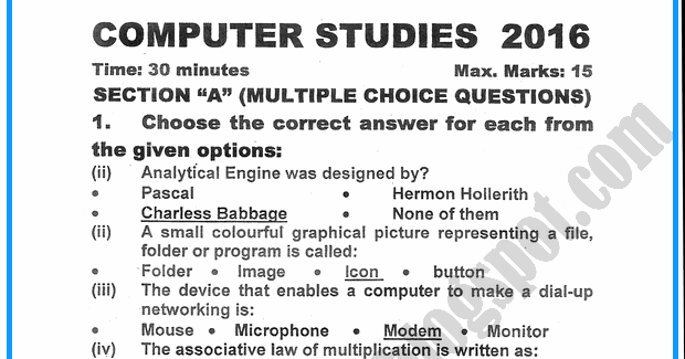 Adamjee Coaching: IX Computer Studies - Past Year Paper - 2016