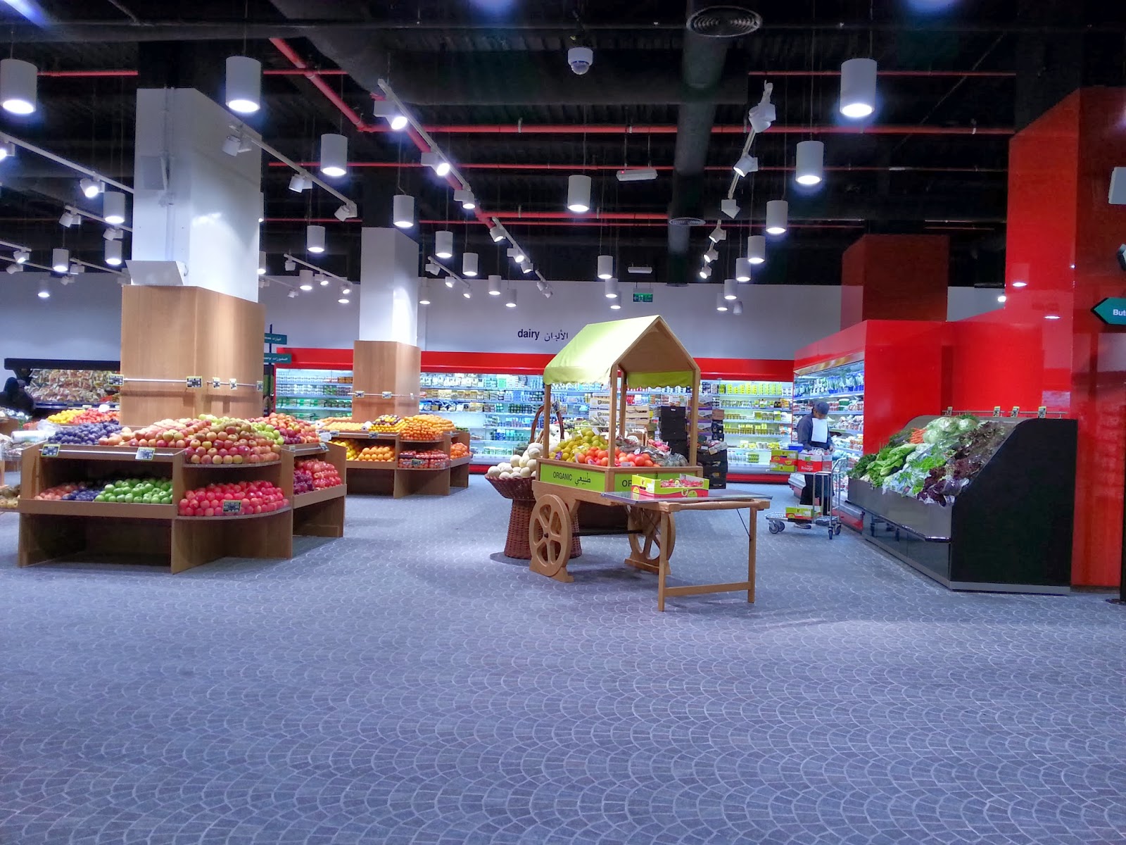 Doha Review: Monoprix Supermarket West Bay - Brocade Blue