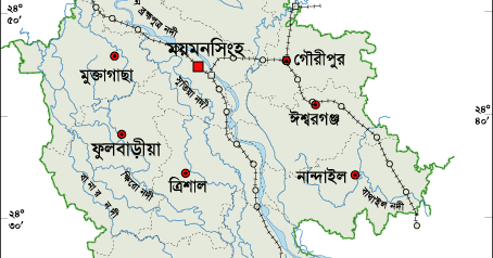 Mymensingh District Information | About Bangladesh Tourism and Tourist ...