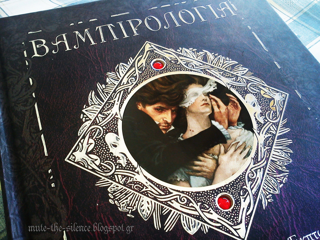 Mute the silence: The phenomenon of vampires has always appealed to me ...