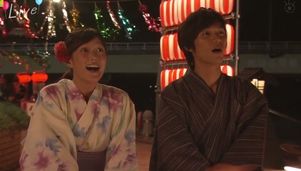 Luz en el Horizonte y más: Antirecomendación de un drama: Koinaka, y ...