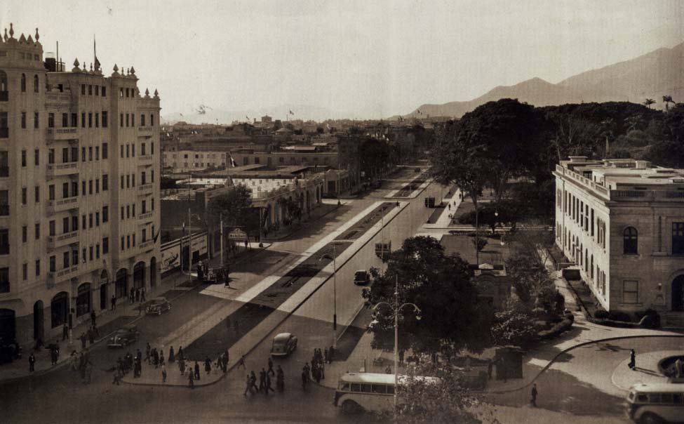 Edificio Jorge Chávez de Lima - Perú: Fotos antiguas
