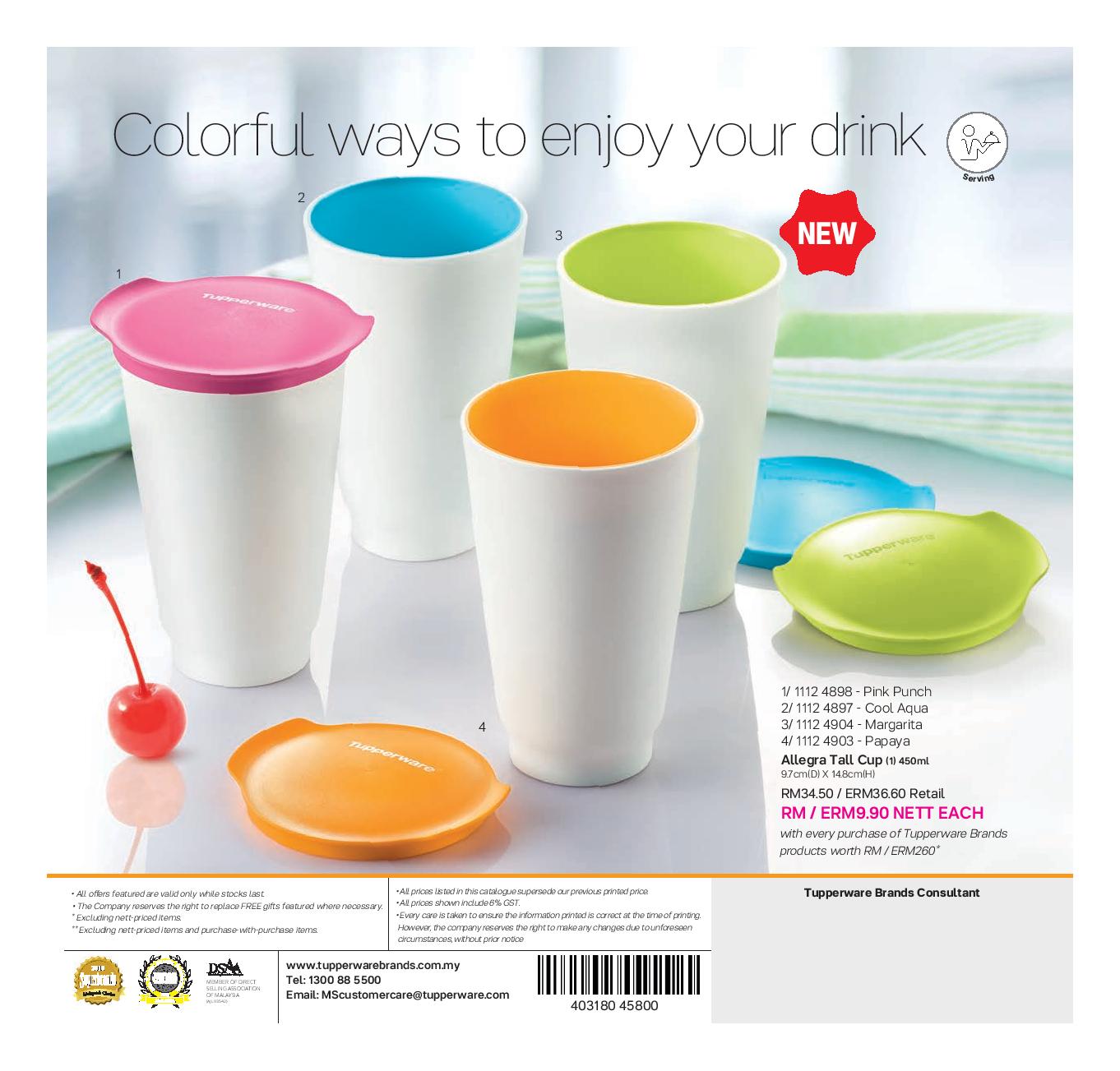 Tupperware Catalog 13 August 2016 - 30 September 2016 | Tupperware ...