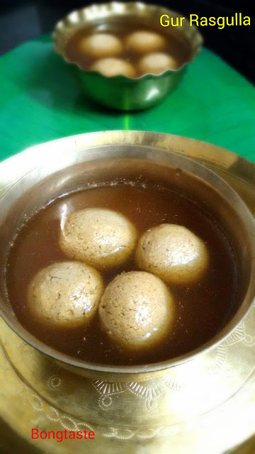 Bongtaste : Nolen Gur r Rasgolla (Gur Rasgulla)