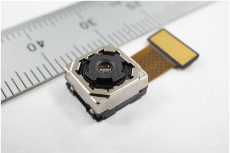Image Sensors World: Nidec Copal Announces Small 16MP Camera Module