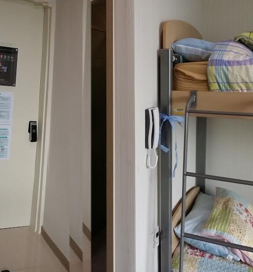 Fall Semester at Kookmin University: Gireum Dormitory