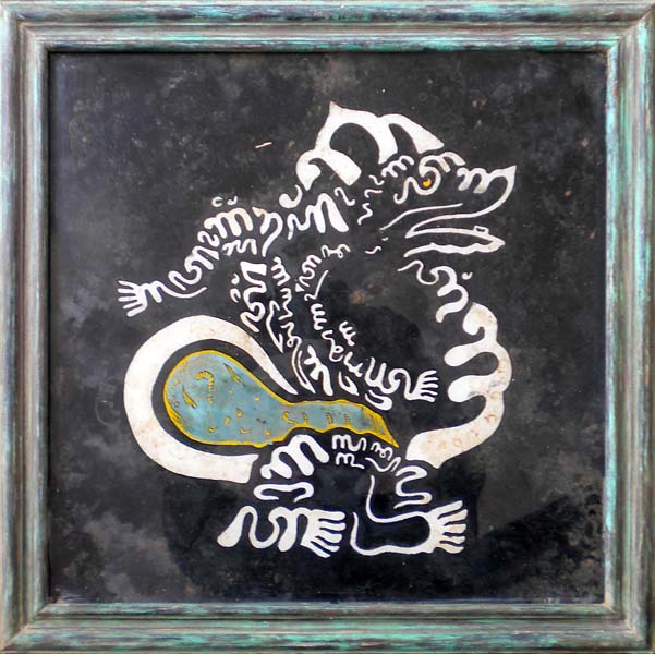 Javanese Folk Art