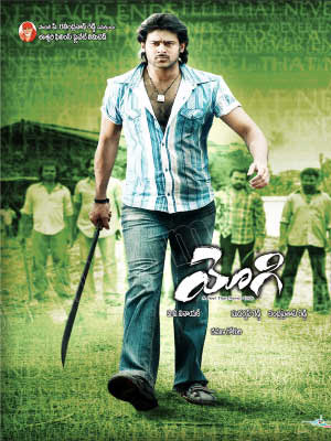 Prabhas Official Website-: Yogi