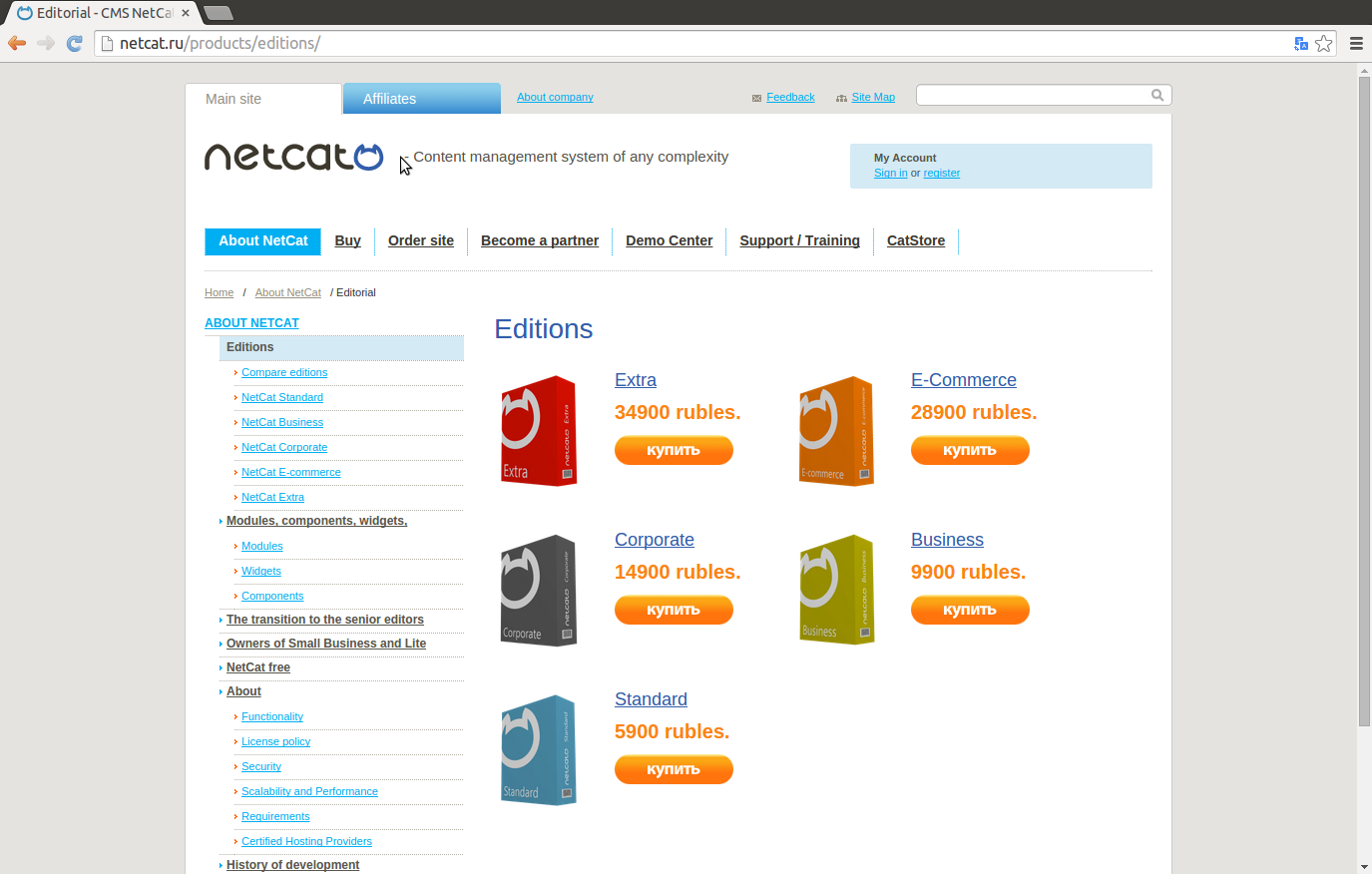 Essaybeans - Record Everything in Youth: OSVDB 119342, 119323 NetCat ...