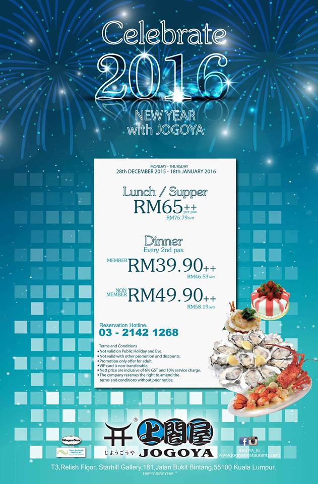 Jogoya Buffet 2016 Promotion！最低RM39.90！ - Leesharing