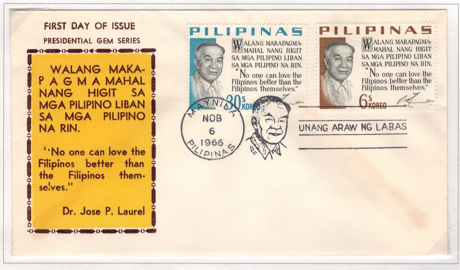Philippine Republic Stamps : 1963 -1973 Presidential Credo Series