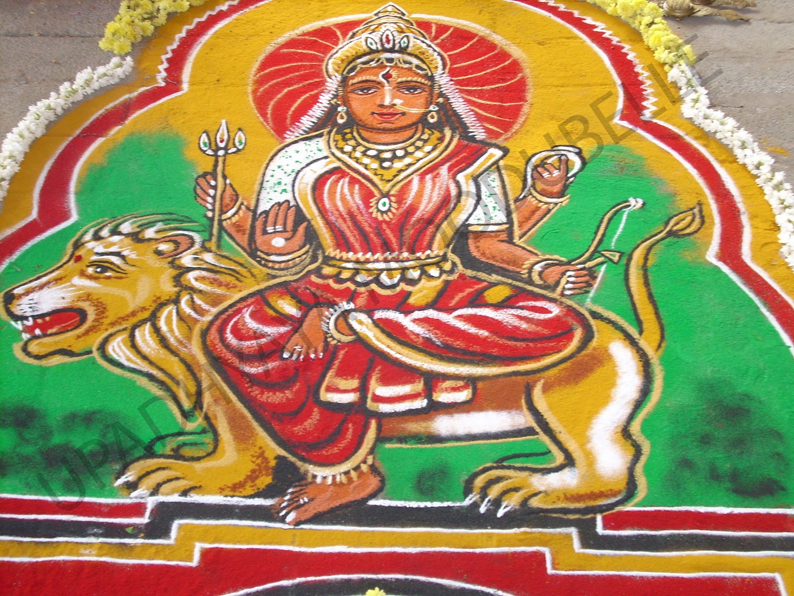 SIMHAVAHINI : UPADHYAYA MOODUBELLE (A.M.G.D.ART)