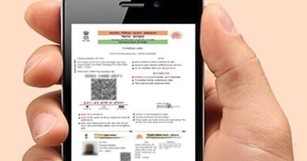How to Download a Copy of Your Aadhaar Card - TN TECH GURU