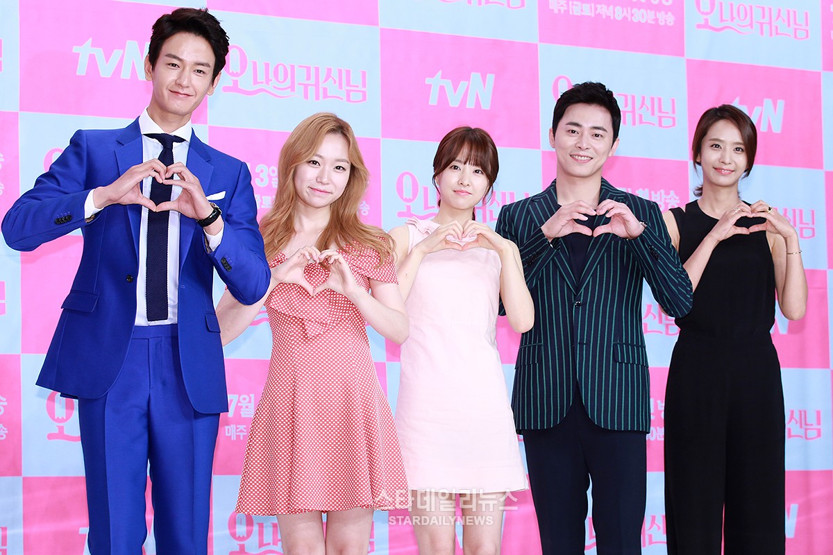 Oh My Ghost | Kediler ve Kitaplar