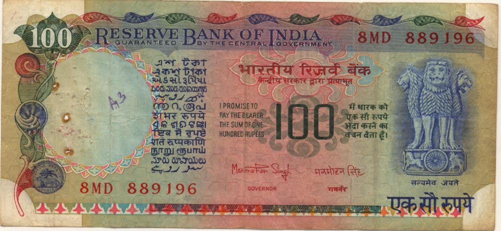 GOD OF KINGS: Hundred Rupees