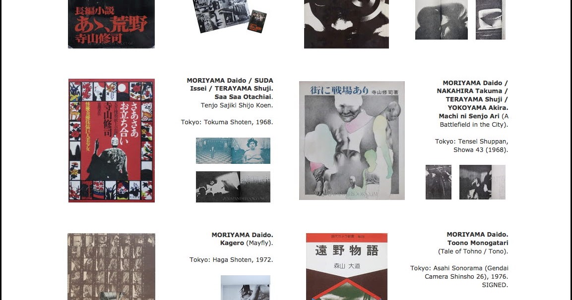 A Japanese Book: Welcome to A Japanese Book