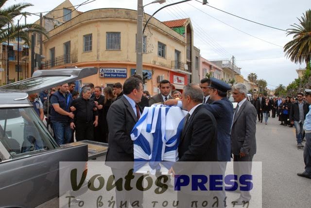 VOUTOSPRESS.GR: ΚΑΛΟ ΣΟΥ ΤΑΞΙΔΙ ΠΑΙΔΙ ΜΟΥ