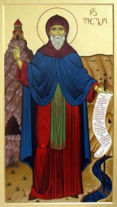 ORTHODOX CHRISTIANITY THEN AND NOW: Saint Evagrisi of Georgia, Disciple ...