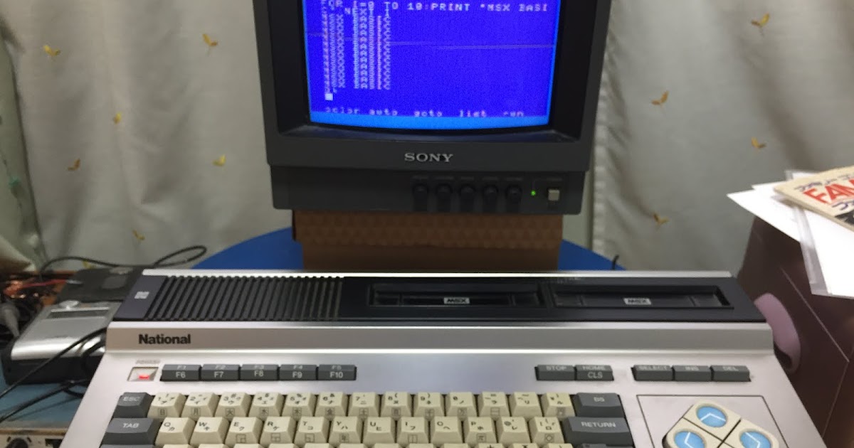 [MSX1で]Panasonic CF2000[ゲームを作ろう]