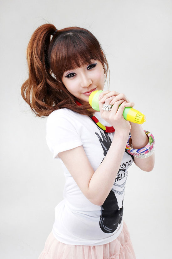Music is My Life: Profil Park Bom 2NE1