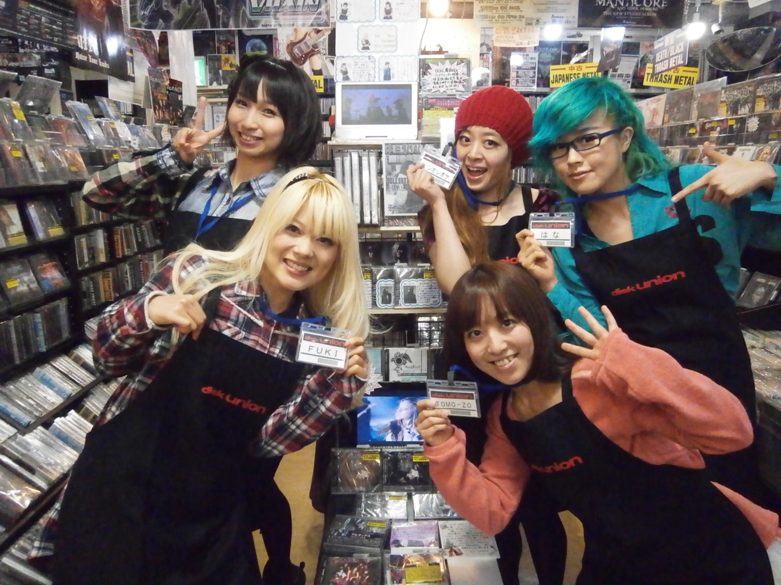 DOLL＄BOXX (j-Música) | Visual shock