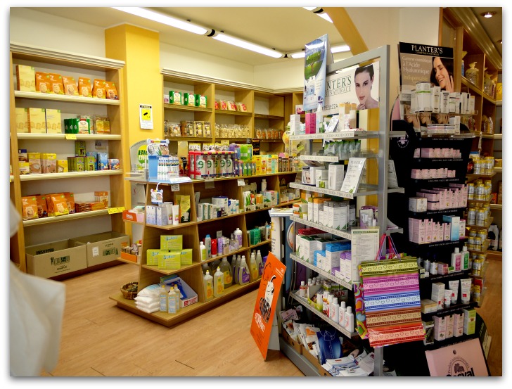 gustia: Anna Maria's Health Food Shop