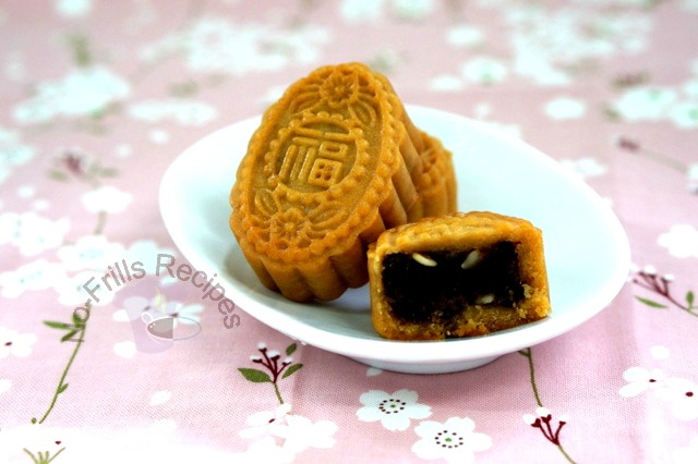 Red Bean Paste Mooncake ~ 红豆蓉月饼 (2016)