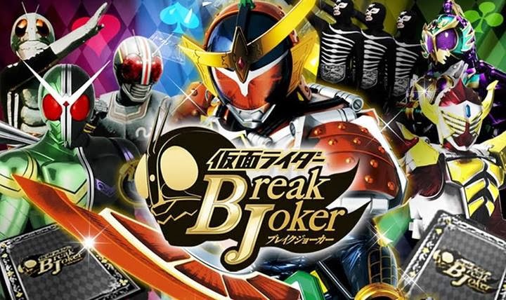 Kamen Rider Gaim Joins "Break Joker" Mobile Game - JEFusion
