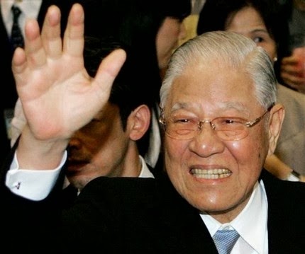 James' Info Matrix: Sisters of the Modern Dynasty – the Soong Sisters ...